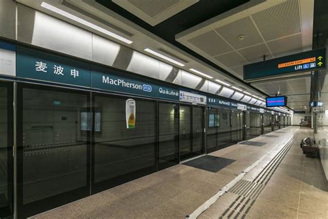 Dtl Macpherson Mrt Singapore Ongandong Ongandong