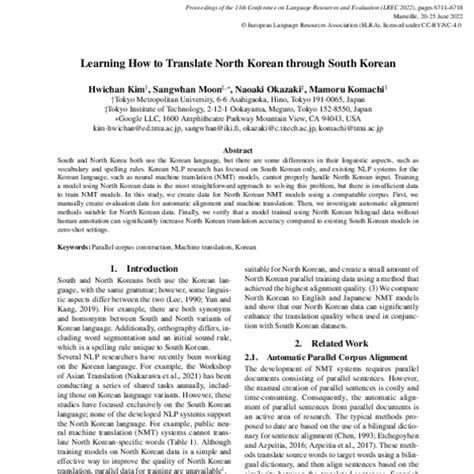 Learning How To Translate North Korean Through South Korean Acl Anthology