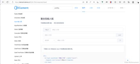 vue shop学习34：用户列表的ui结构 nuishop用户表存放在哪里 csdn博客