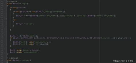 Ecshop 27x Sql注入漏洞分析ecshopsql注入分析 Csdn博客