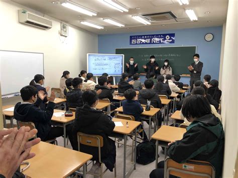 津山中学入試直前壮行会を実施しました！ 白沢進学ゼミ