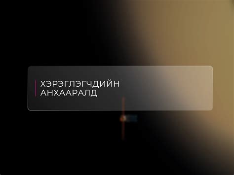 Харилцаа холбооны зохицуулах хорооноос мэдэгдлээ