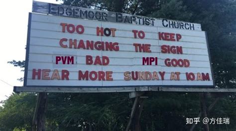 【hpc简史】消息传递接口mpi诞生记 知乎