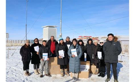 Duuren Life Хөдөөгийн баясгалан