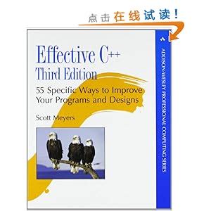 Effective C 第三版英文 IT Books