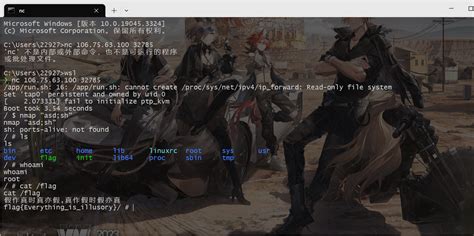 nepctf 2023 web writeup boogiepop doesn t laugh