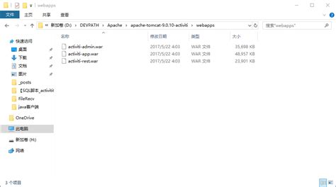 Activiti6 工作流本地部署及更改数据源为mysqlactiviti Engine怎么启动本地 Csdn博客