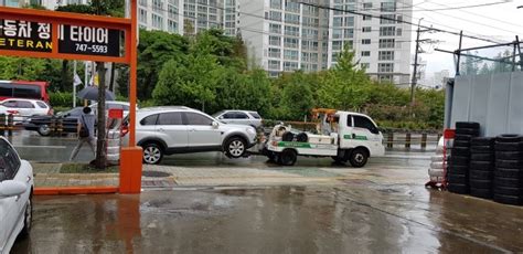 윈스톰 브레이크고착브레이크밀림브레이크스펀지현상브레이크페달내려감경고등으로 견인입고~윈스톰abs모듈교환브레이크호수교환모튤합성유브레이크액dor4교환으로 입고