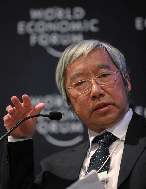 Professor Yu Yongding On Gold