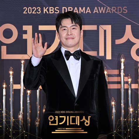 Kbs 드라마 🏆2023 Kbs 연기대상🏆 로 토요일 밤 설렘을