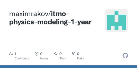 Github Maximrakovitmo Physics Modeling 1 Year