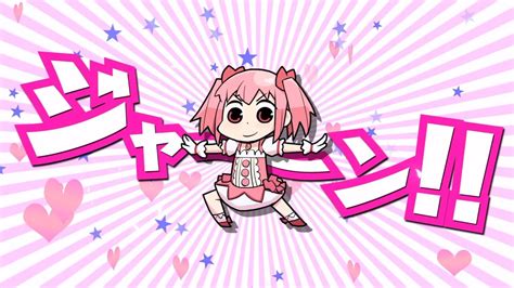 マギアレコード まどか先輩 変身ムービー 変身シーン 自己紹介台詞ガチャ マギレコ 初登場 鹿目まどか Youtube
