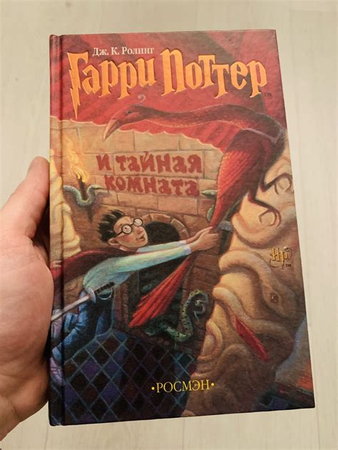 Найди 10 отличий сравниваем оригинальные и российские обложки книг о