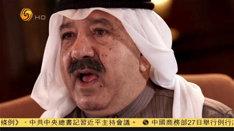 鳳凰衛視風雲對話科威特第一副首相兼国防大臣纳赛尔海湾国家寻求经济转型20181227 YouTube