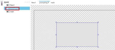 Gui Designer Modbus