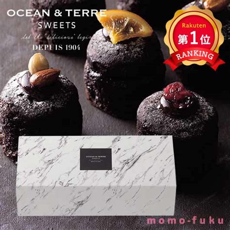 Momo Fuku × 子ども特集
