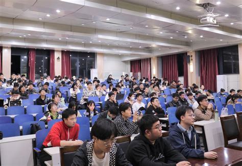 计算机学院举办考研经验分享交流会 山东科技大学新闻网