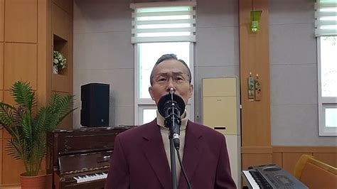 376 복음성가 심령이 가난한 자 여명현 찬양 강릉옥토 리 Youtube