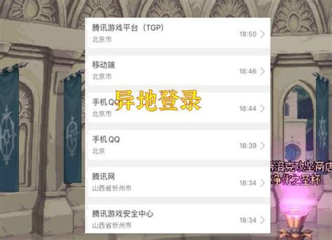 dnf充值记录怎么查dnf充值记录DNF慢充的报应来了 健康资讯