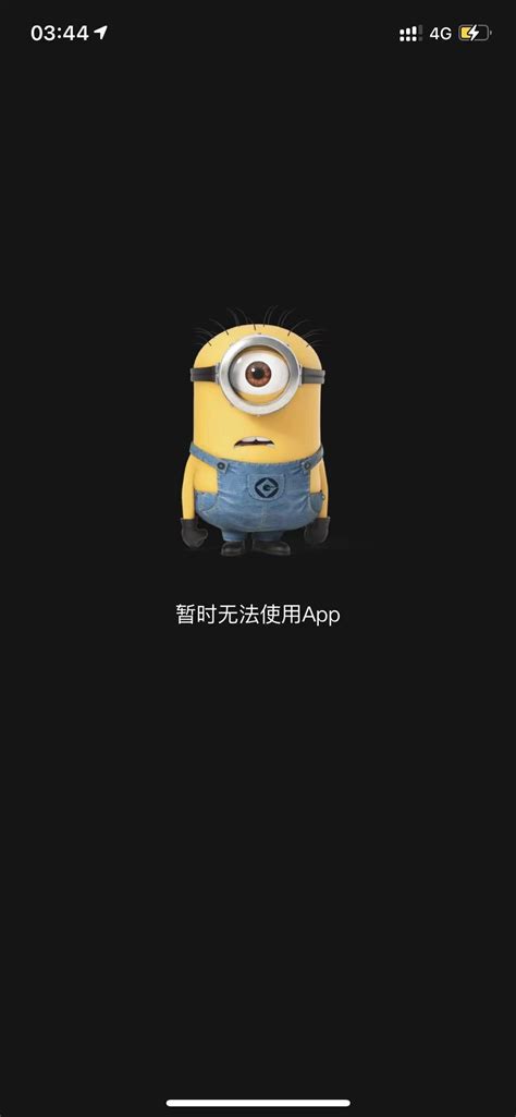 能用影刀RPA来抢票吗 应用设计交流 影刀RPA开发者社区