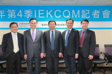 貿易戰、景氣指標反轉 工研院估明年製造業產值成長率降至321％ 自由財經