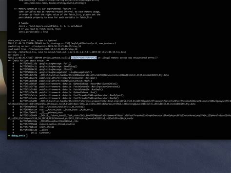 2卡训练无问题，＞2卡报错 Cudastreamsynchronize On Illegal Memory Access Errno77