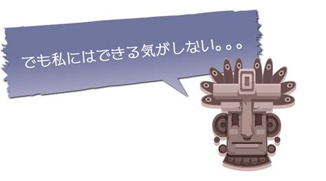 ユートピア