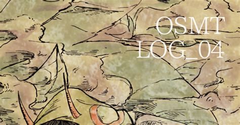 おそ松さん Osmt Log04 おめざめのイラスト Pixiv