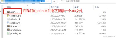 【测试开发】第三节 测试开发——用例篇（如何设计一个测试用例，设计测试用例的一些具体方法） 介绍一下上一个项目中负责哪些模块 并如何编写