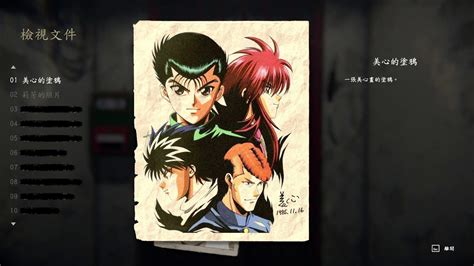 【還願devotion】宅願新mod預告影片demo Demo Youtube