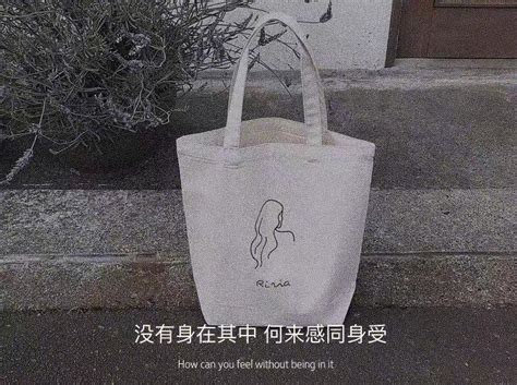 文案 限量版的杂系短句 知乎