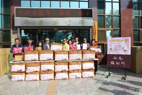 斗南旅外鄉親寒冬關懷弱勢 結合愛心企業送暖一被子