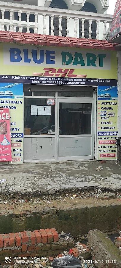 Bluedart Courier Express Ltd Kichha Sitarganj Rd Sitarganj