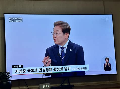 잇싸 중재자로 변신한 고길동 아저씨