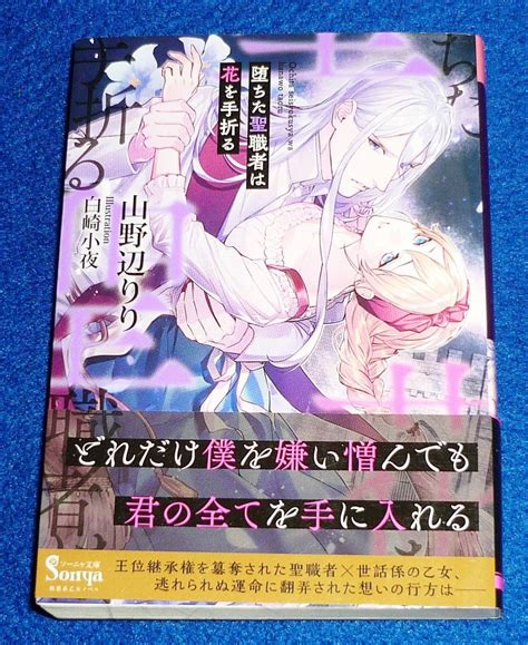 Yahoo