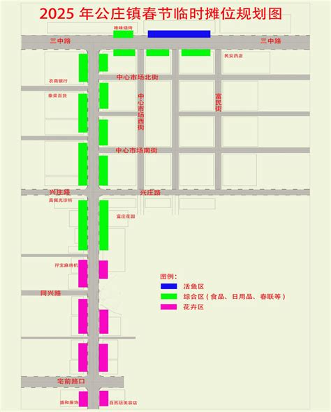 2025博罗迎春花市第二波来啦时间地点 广场 摊位 年货