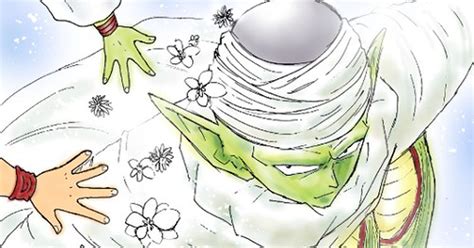 ドラゴンボール 【db】ピッコロさんおめでとう！ 深山のマンガ ピッコロ ピッコロ記念日 5月9日ピッコロさん誕生日 Pixiv