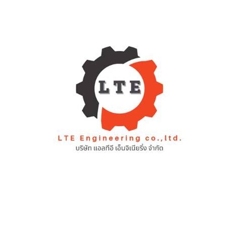 Lte Engineering