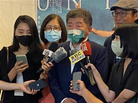 出席姚文智出品政治電影試映會 陳時中：台灣民主從不廉價 太報 Line Today