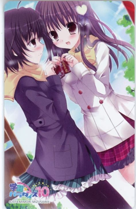 Yahooオークション E92 水沢深森 電撃萌王 学園パラダイス10 美少