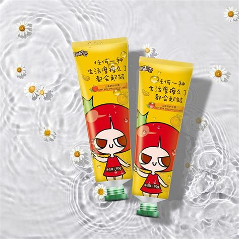 番茄派山羊奶护手霜男女80ml补水保湿清爽不油腻易吸收防干裂手膜 虎窝淘
