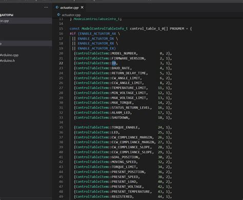 Readcontroltableitem Issue Robotis Git Dynamixel Arduino Github