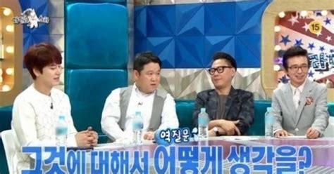 일반인과 열애 김용준 과거 황정음 잘됐으면 좋겠다