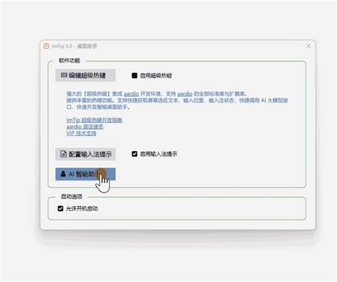 如何通过宝塔面板搭建一个本地mysql数据库服务并实现远程访问 古德网络 如何通过宝塔面板搭建一个本地mysql数据库服务并实现远程访问 古德网络