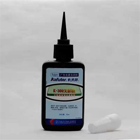 Kafuter K-300 Glass and Glass Bonding UV Glass Glue - China Glass and ...