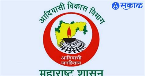 Nashik Tribal Development आदिवासी विद्यार्थ्यांत रुजताहेत संवैधानिक