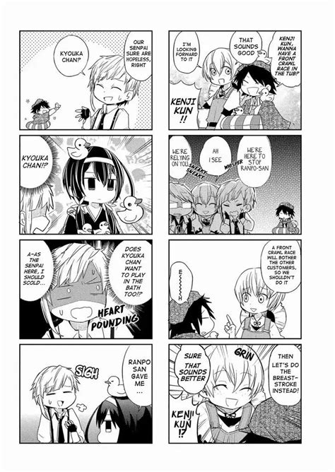 Read Bungou Stray Dogs Wan 81 Onimanga