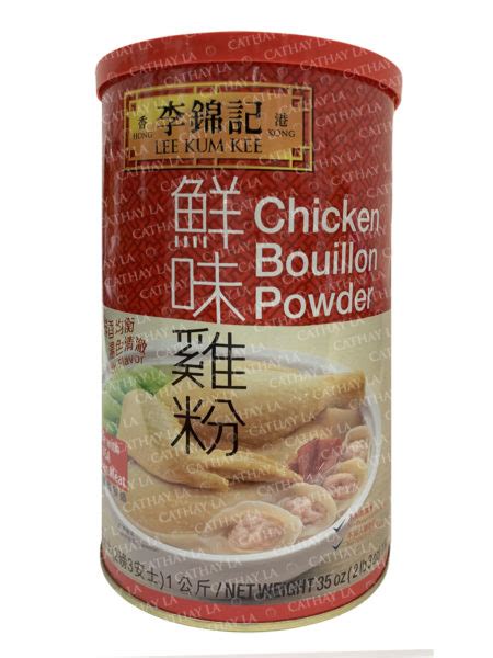 Lkk Chicken Bouillon Tin 22lb Cathay La