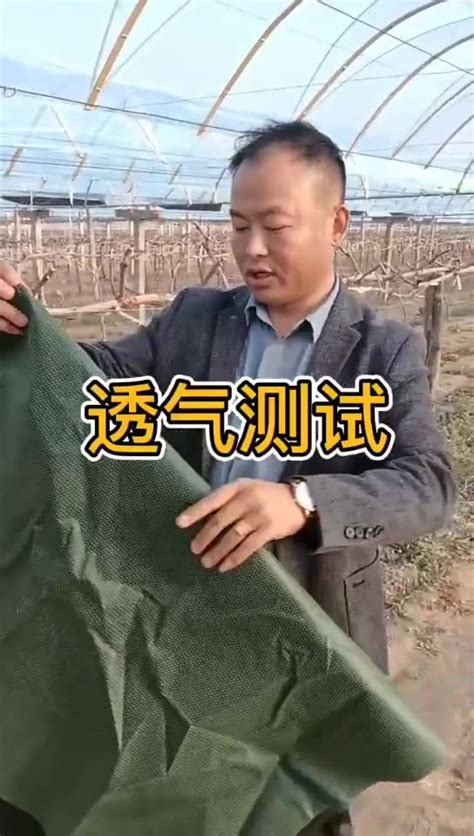 防草布厂家定制防草布无纺布生态除草布透气渗水可降解农业防草布 阿里巴巴