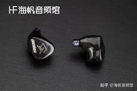 Jomo Audio Gt Gran Tourer